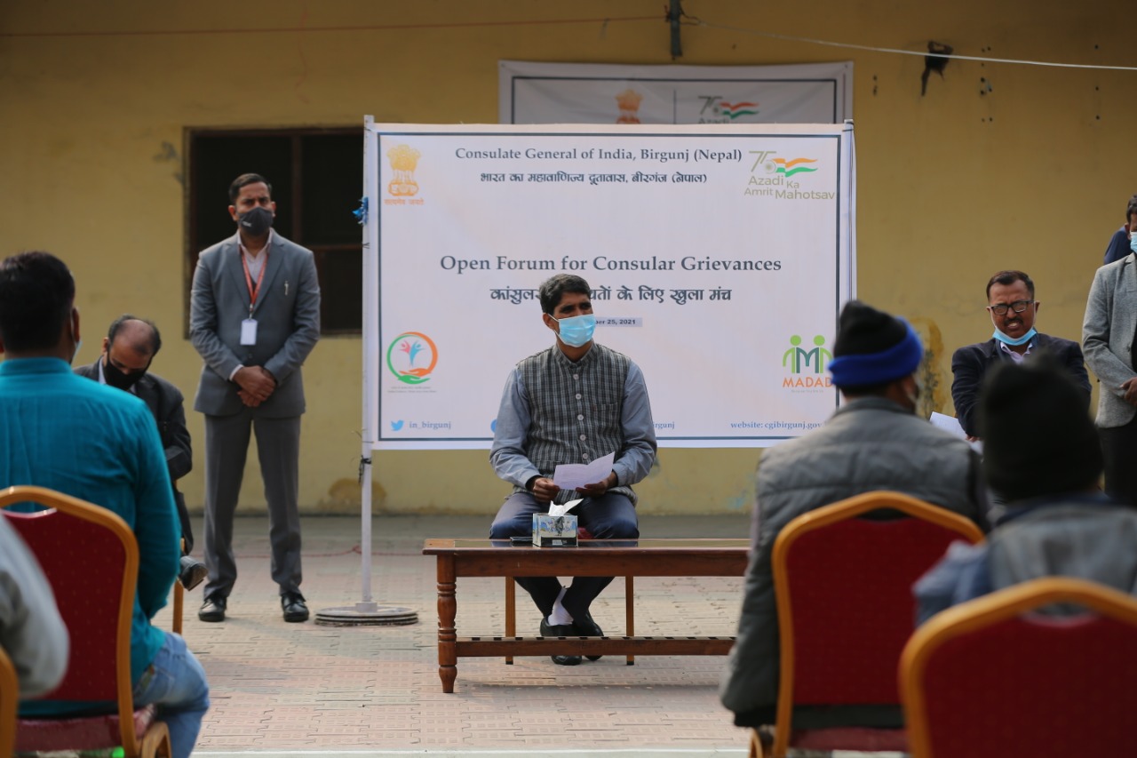 Consulate General of India, Birgunj, Nepal : Open House for Consular ...