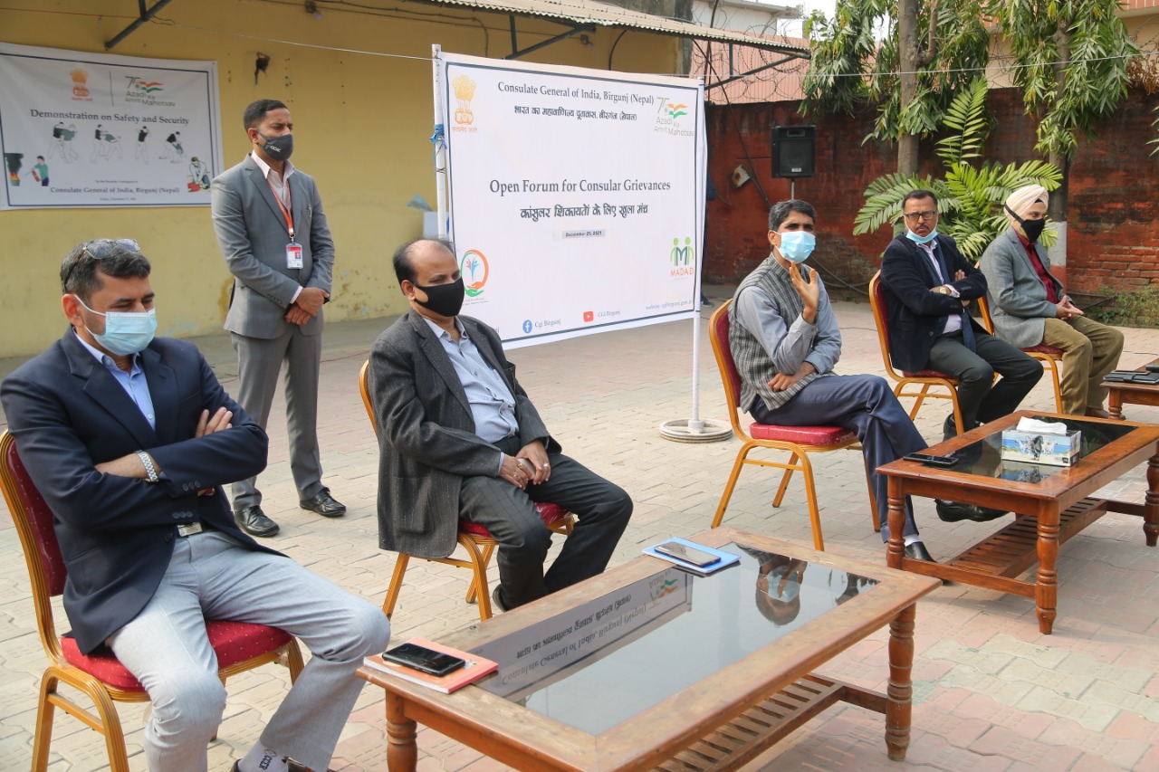 Consulate General of India, Birgunj, Nepal : Open House for Consular ...